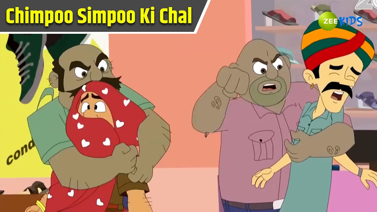 Chimpoo Simpoo Ki Chal | Chimpoo Simpoo | Comedy Cartoon | Detective ...