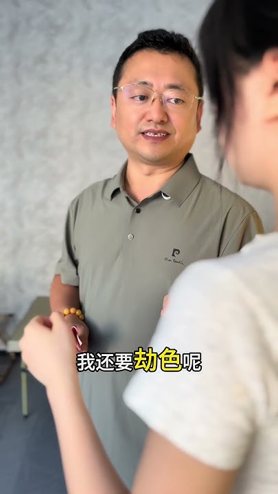 有个这样的女朋友多么幸福情感段子 万万没想到 情侣日常 沙雕情侣欢乐多 这才是谈恋爱该有的样子 女友小井 ³¹² 男友十三哥³¹² 编导