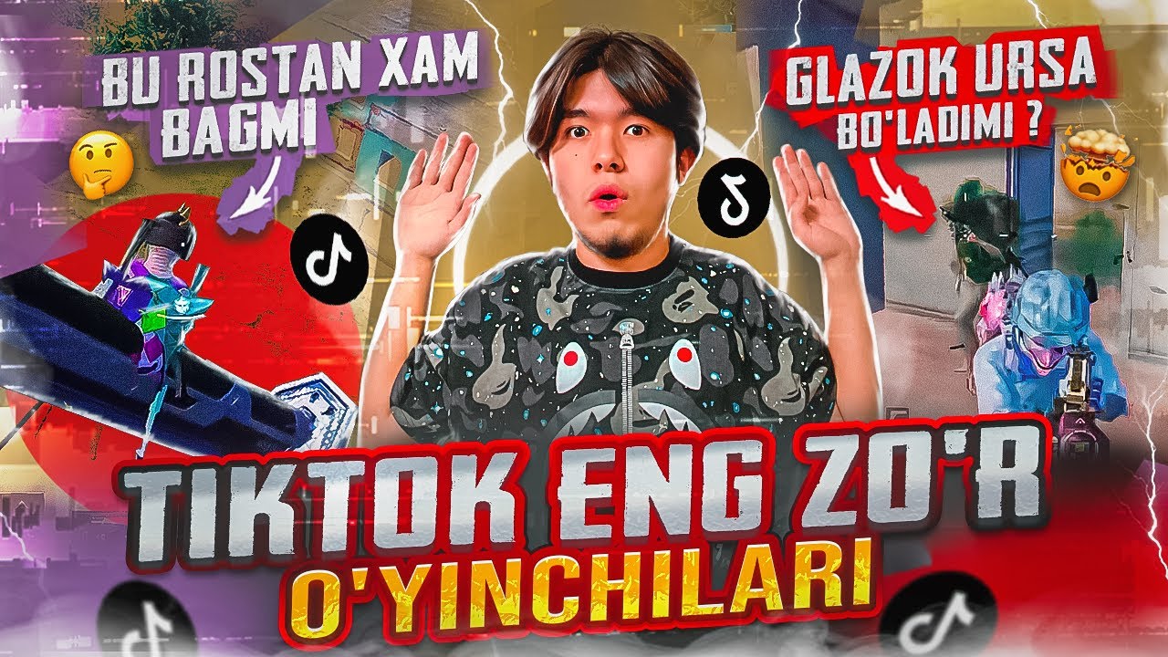TIKTOK ENG ZO'R O'YINCHILARIGA 🤯 REAKSIYA BERAMIZ 😳 PUBGDA BU BAG BORMI ...