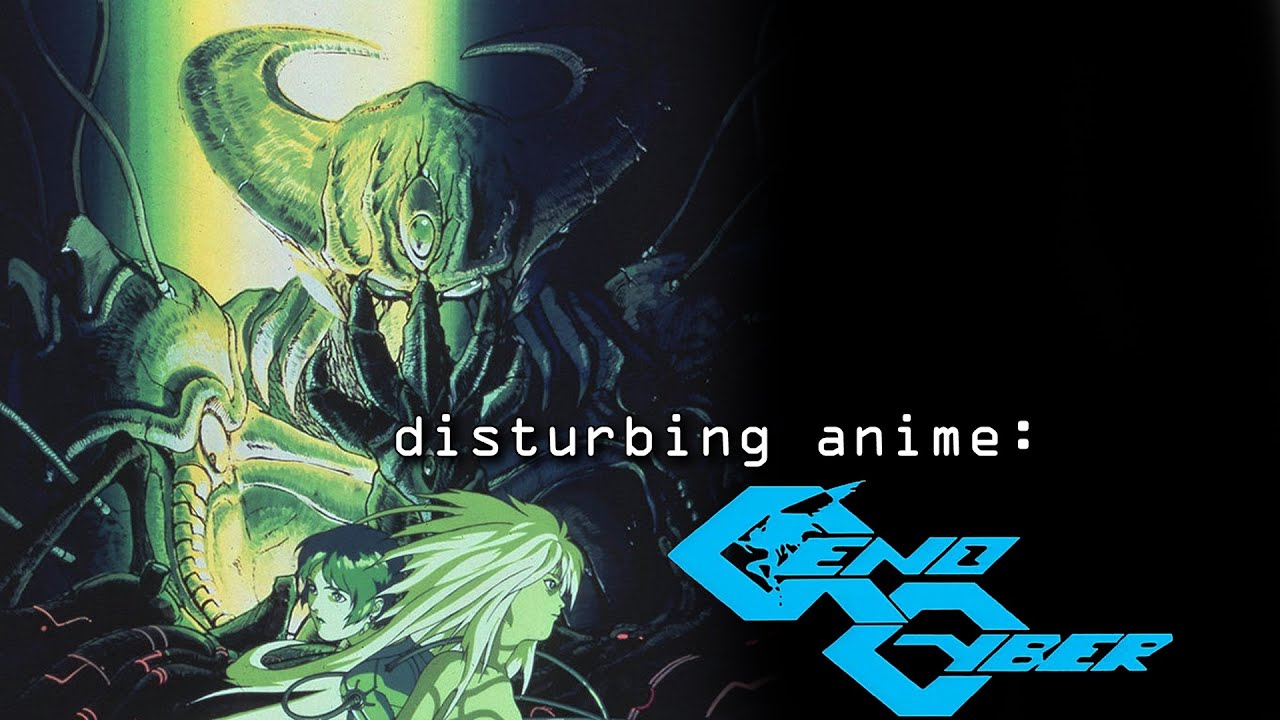 Disturbing Anime: Genocyber - YouTube