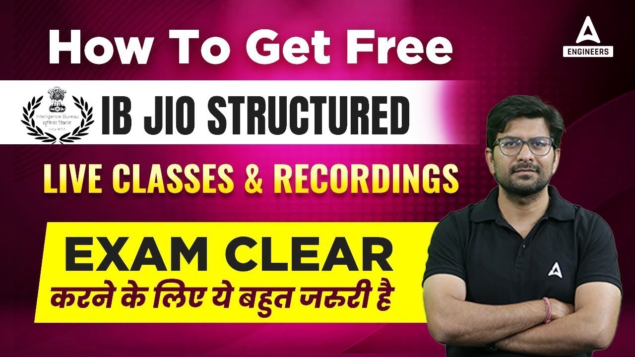 IB JIO CLASSES 2023 How to get Free IB JIO Structured Live Classes and ...