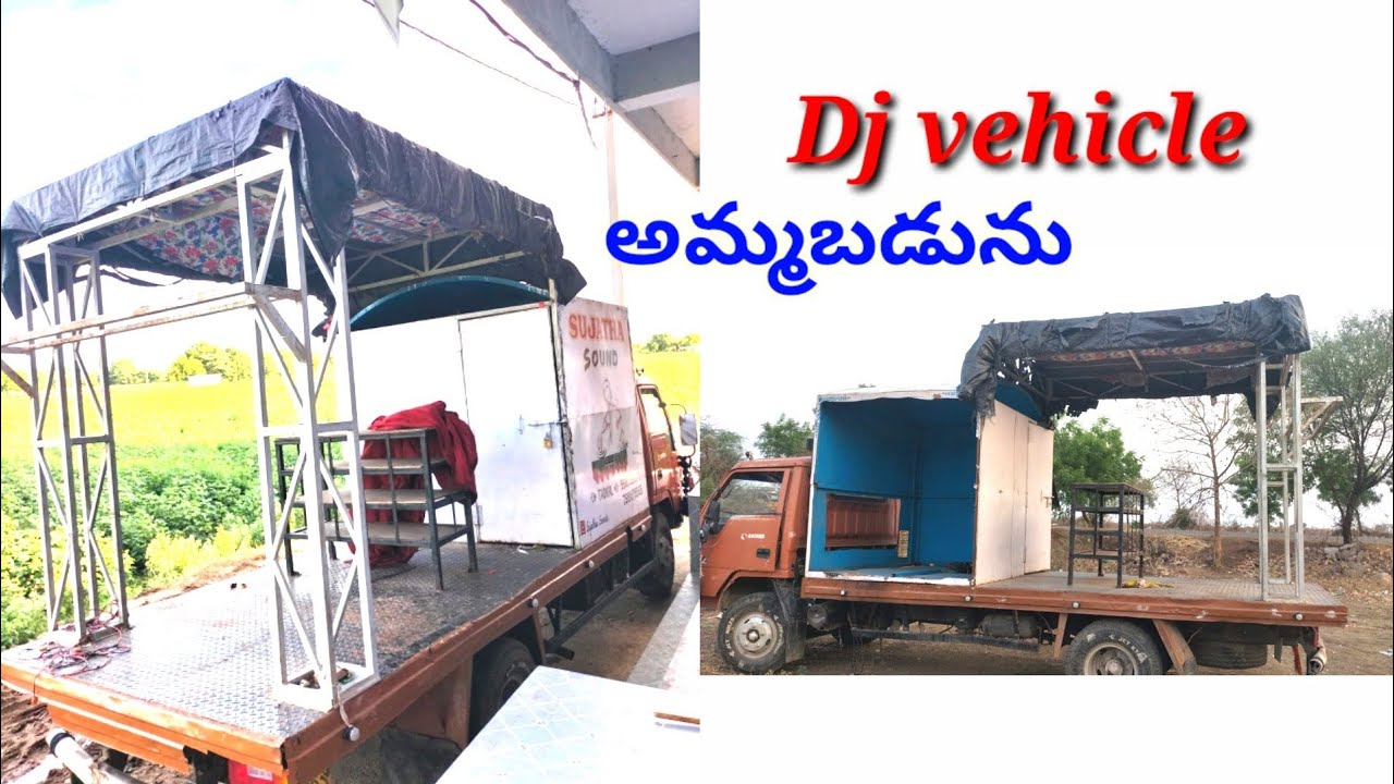 7981078365 dj owner number,dj vehicle sale,#dj,#dj vehicle ,#dj ...