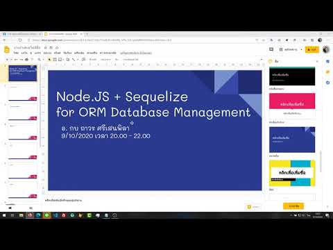 Node.JS + Sequelize for Database Programming - YouTube