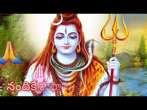Aadi deva mahadeva || Lord shiva bajan - YouTube