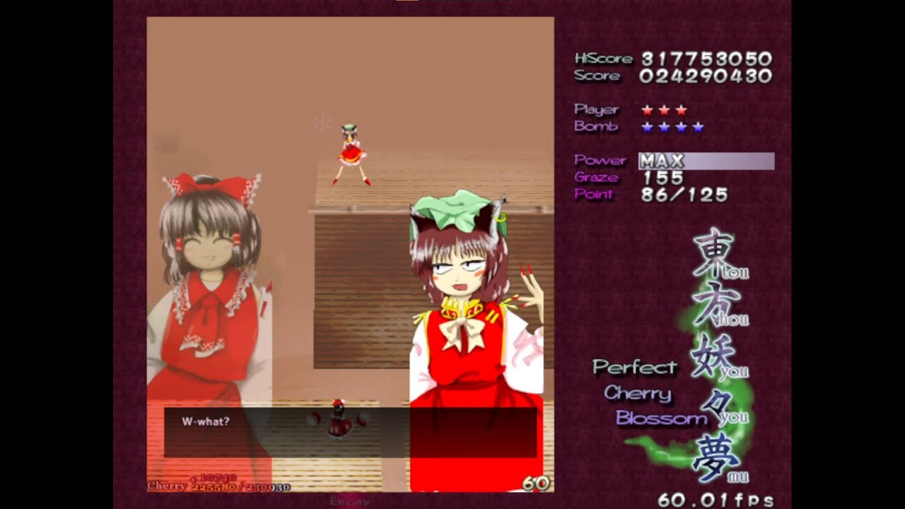 Touhou 7 ~ Perfect Cherry Blossom - 1cc Normal as Reimu B - YouTube