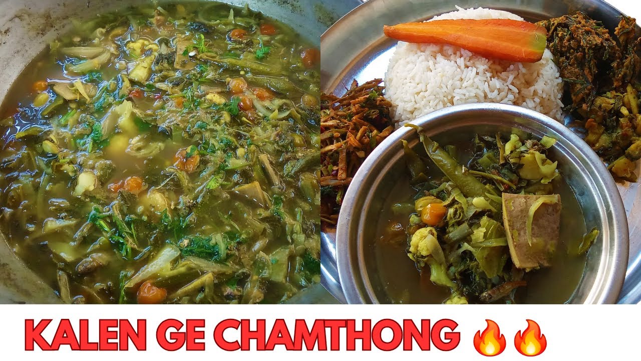 #Kalen Ge Chamthong# Manipuri Boiled Recipe # Kangsoi# Chanu's ...