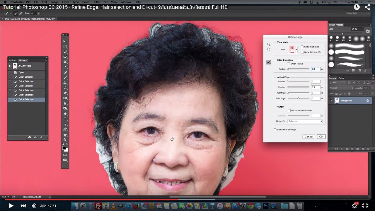 ตอนที่ 1 รีทัชเส้นผมด้วยโฟโต้ช็อป Photoshop CC 2015 - Refine Edge, Hair ...