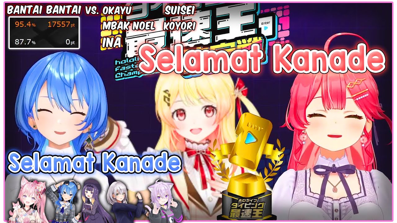 Kanade Juara 1 Mengetik Tercepat Setelah Bantai² Para Senpai'nya wkwk【MiComet | Clips】 - YouTube