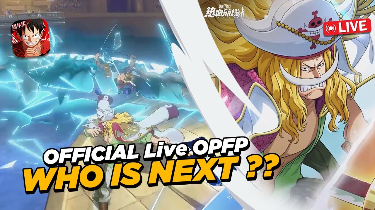 🔴 Live-OFFICIAL LIVE BROADCAST DEMO PRIME SHIRO & More?? [ FUTURE ...