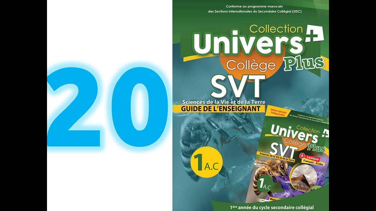 univers plus SVT 1AC page 20 évaluation chapitre 1 2021 - YouTube