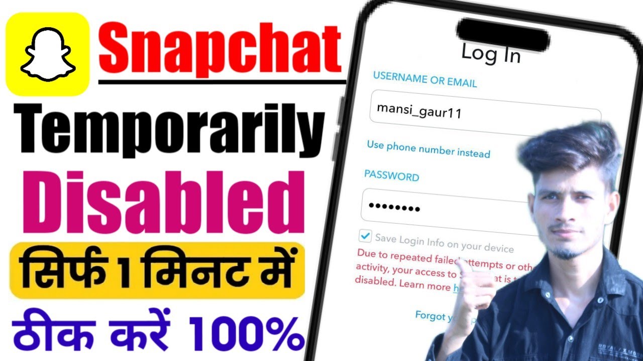 How to fix due to repeated failed attempts or other unusual activity ...