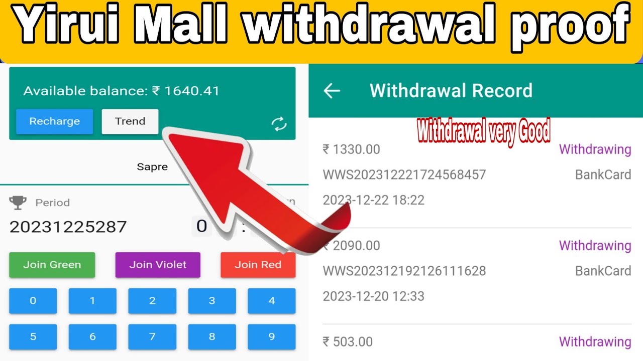 Yirui Mall unlimited withdrawal|| Yirui mall se earning kaise kare ...