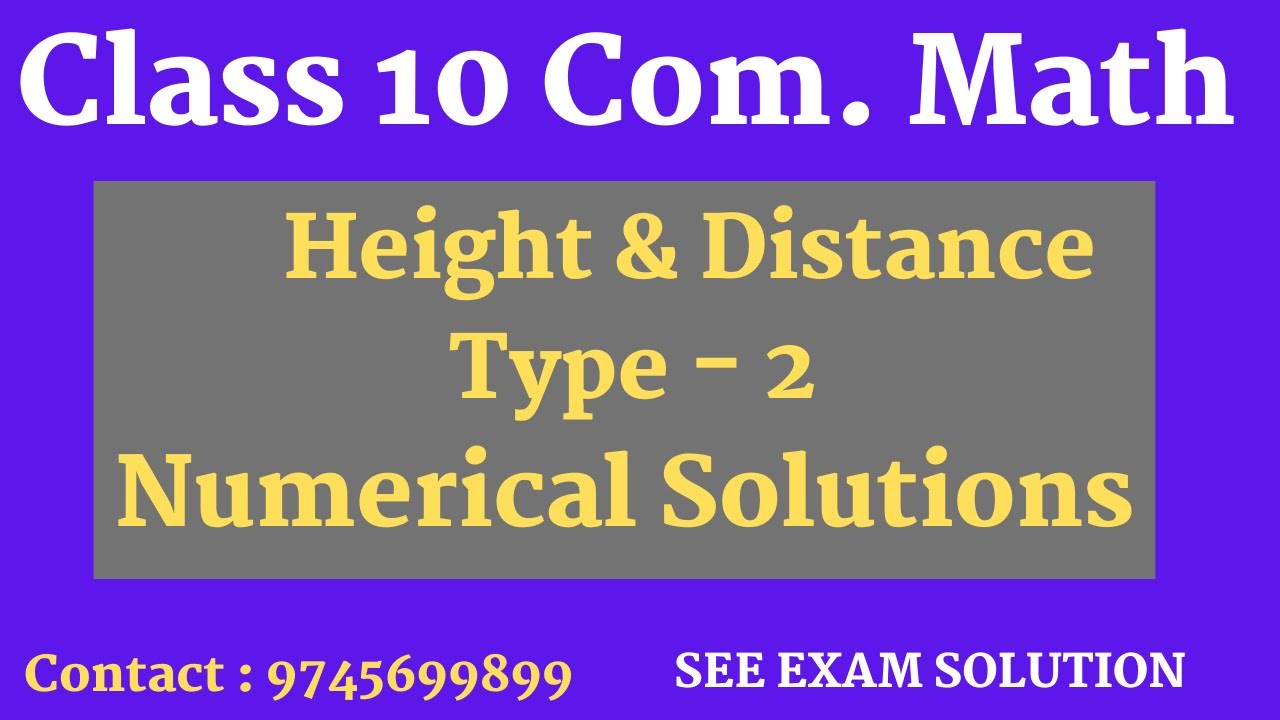 Class 10 Math | Height & Distance | Type 2 | Numericals - YouTube
