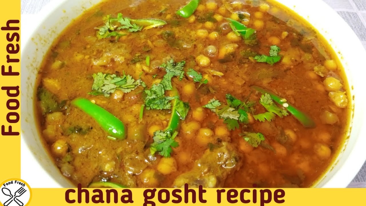 Chana Gosht Recipe By Food Fresh - YouTube