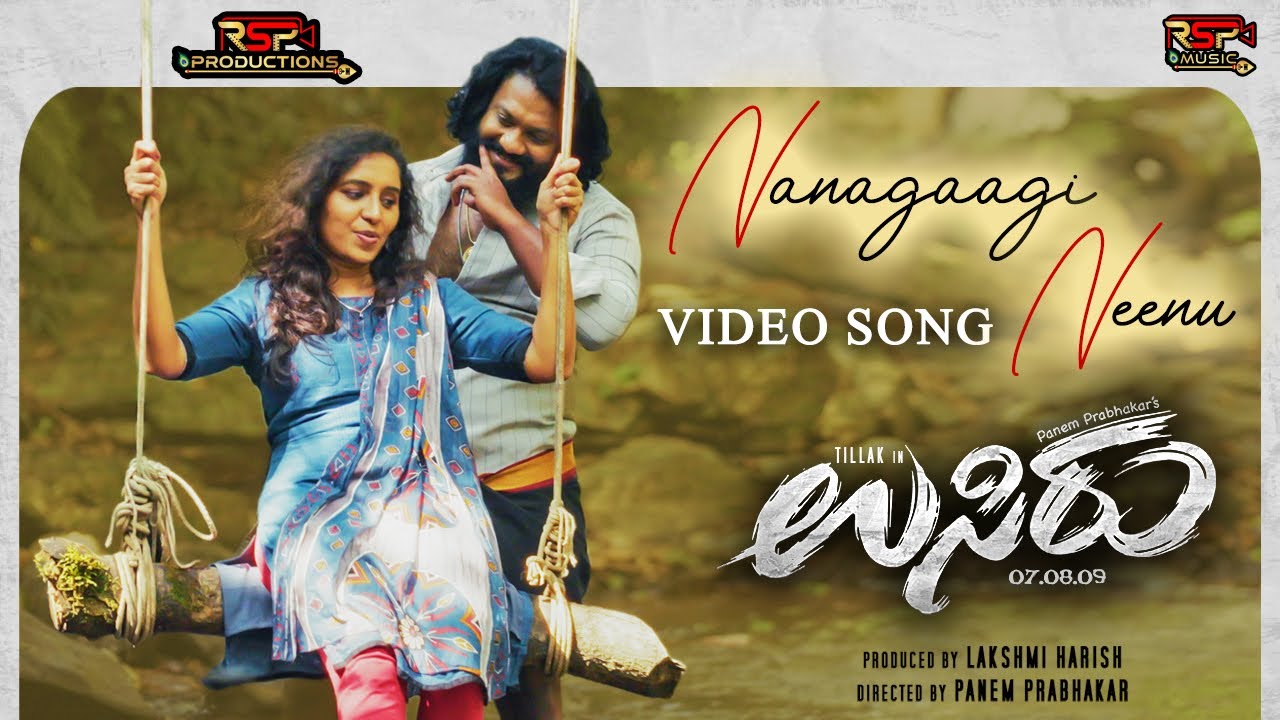 Nanagaagi Neenu 4K Video Song | Arun | Naidile Shaiva | R S Ganesh ...