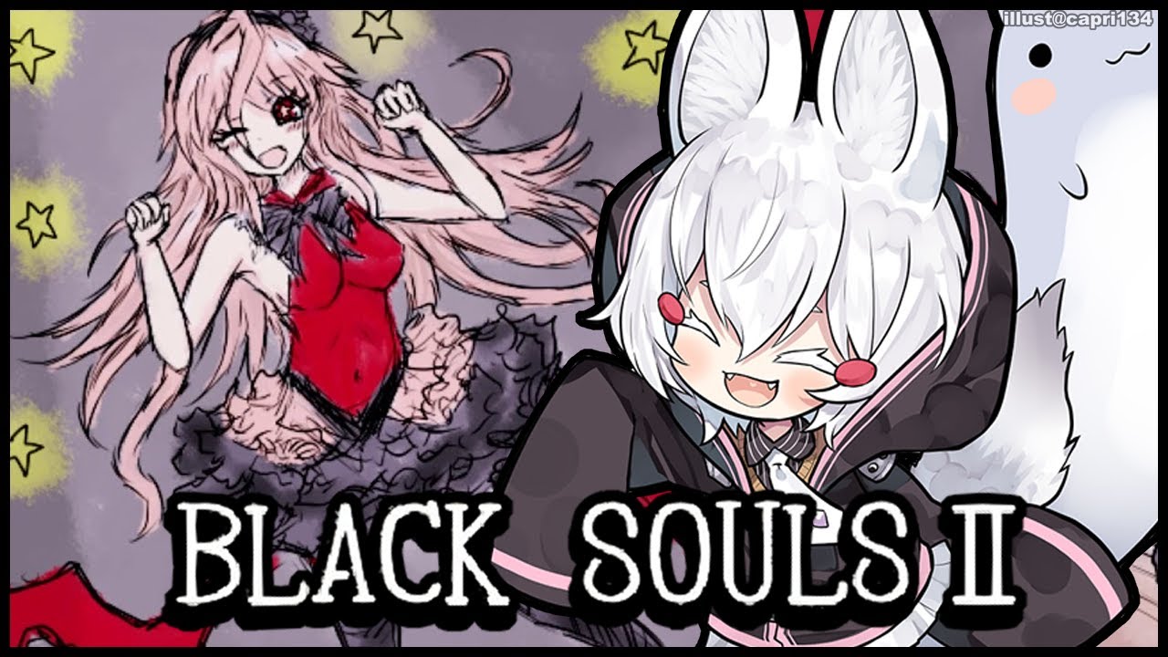 [ BLACK SOULS 2 ] i have met my idol but.. where Alice? [ Phase-Connect ...