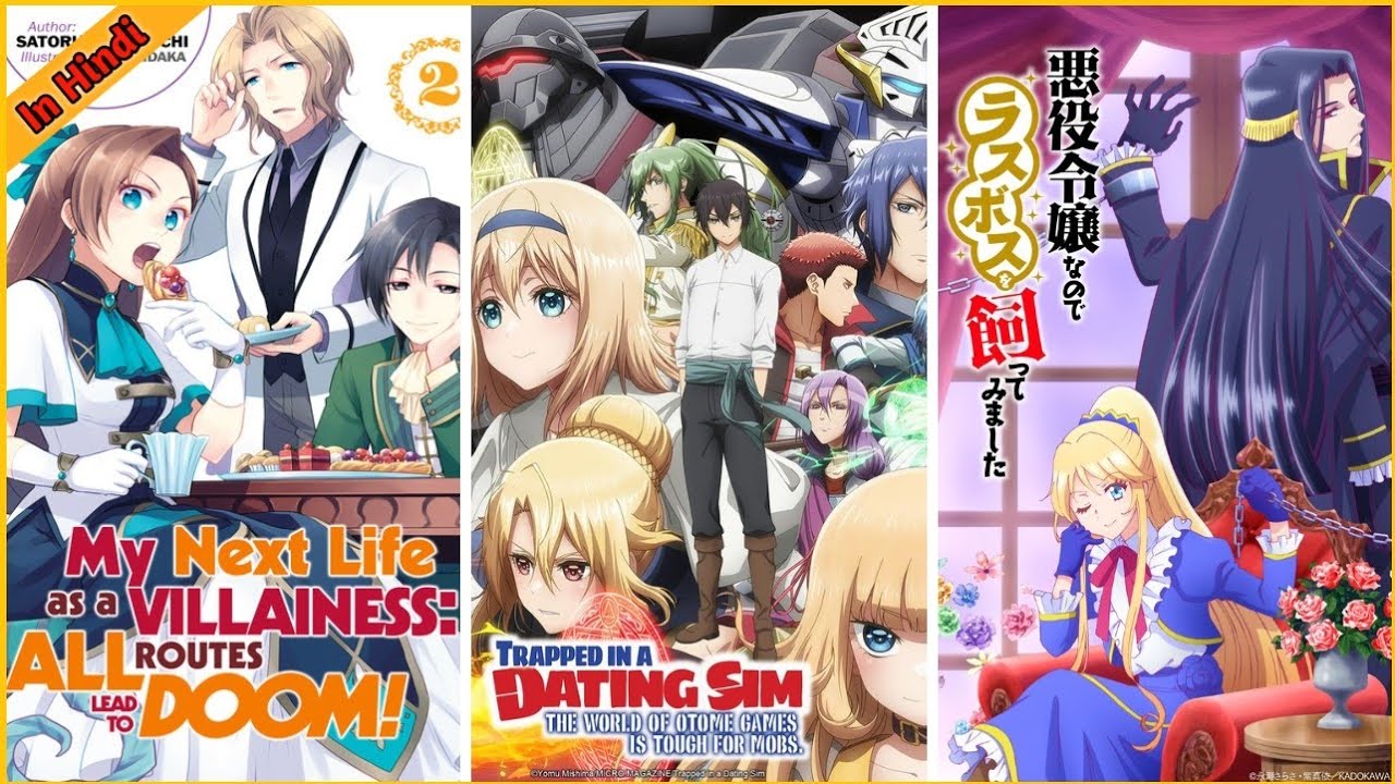 Top Daiting Simulation Anime | must watch | Baket otaku | - YouTube