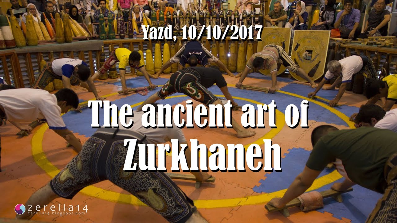 The ancient art of Zurkhaneh - YouTube