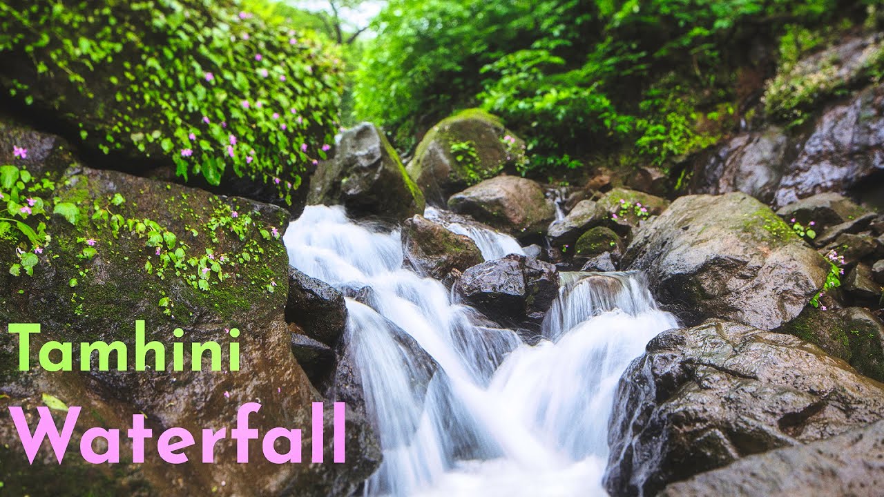 Tamhini Waterfall - YouTube