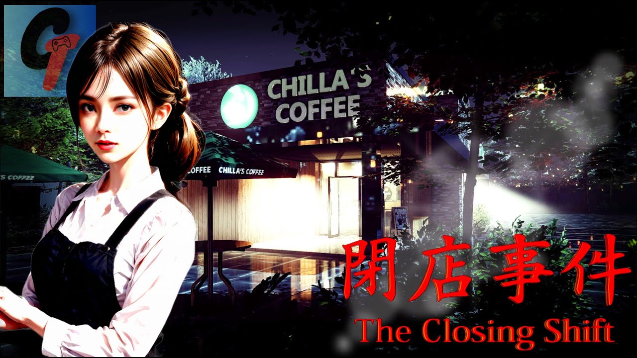 THE CLOSING SHIFT 閉店事件 - Como fazer os cafés (Início de gameplay) - YouTube