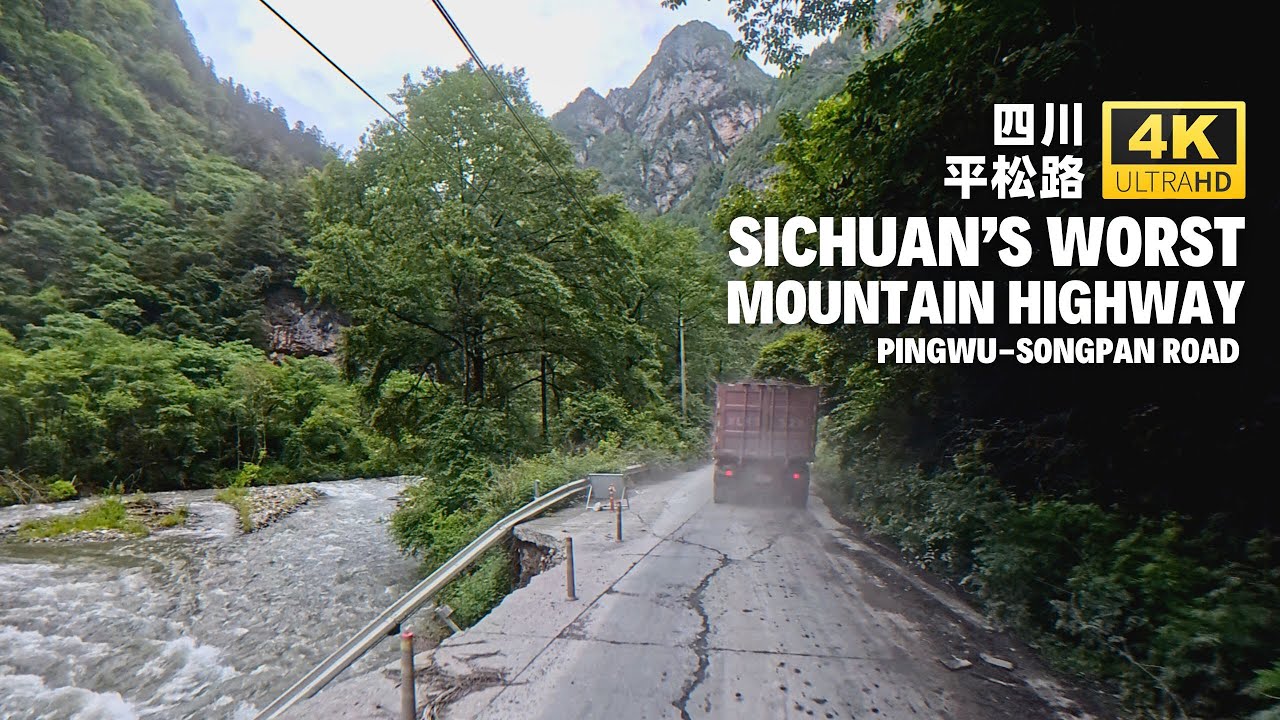 Sichuan's Worst Mountain Road Driving 4K | Pingwu-Songpan "Highway ...