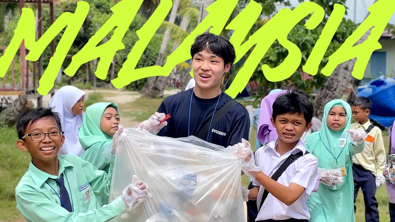 2023 동계 말레이시아 SWP+SR 공헌단 [샤뚜] 활동영상 | 2023 Winter SWP+SR SNU in Malaysia ...