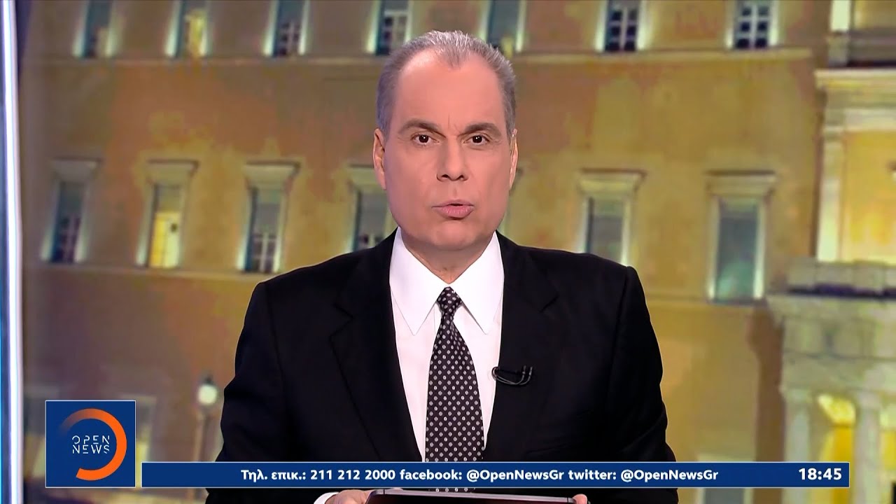 Κεντρικό δελτίο 15/12/2024 | Ethnos - YouTube