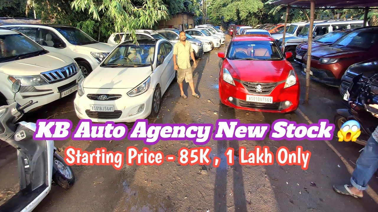 KB Auto Agency New Video // Used Car Showroom In Azara // Second Hand ...