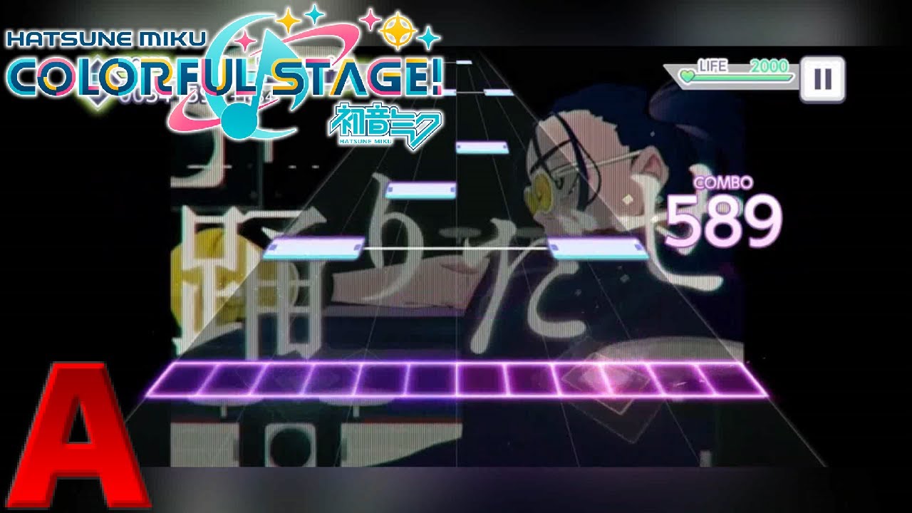 Hatsune Miku: Colorful Stage! - Odo (Master / A-Rank, Full Combo) - YouTube