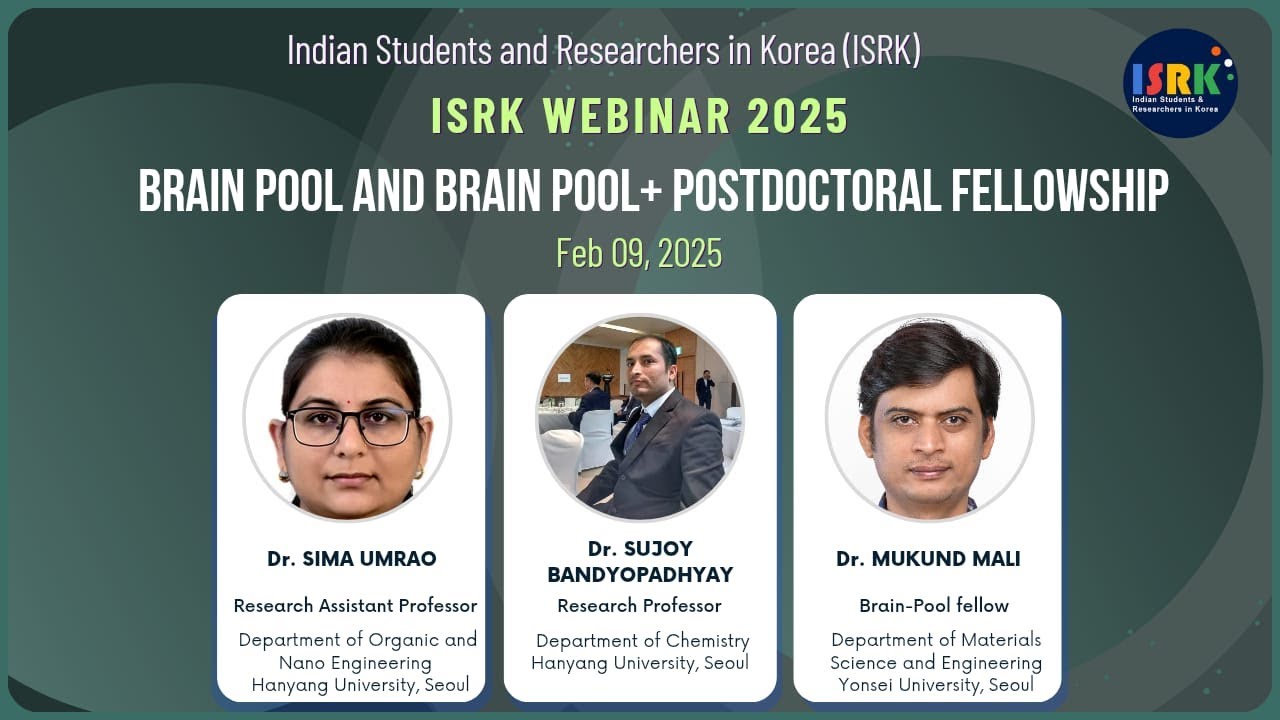 Brain Pool Korea 2025 | Brain Pool Korea Plus | Study in Korea - YouTube