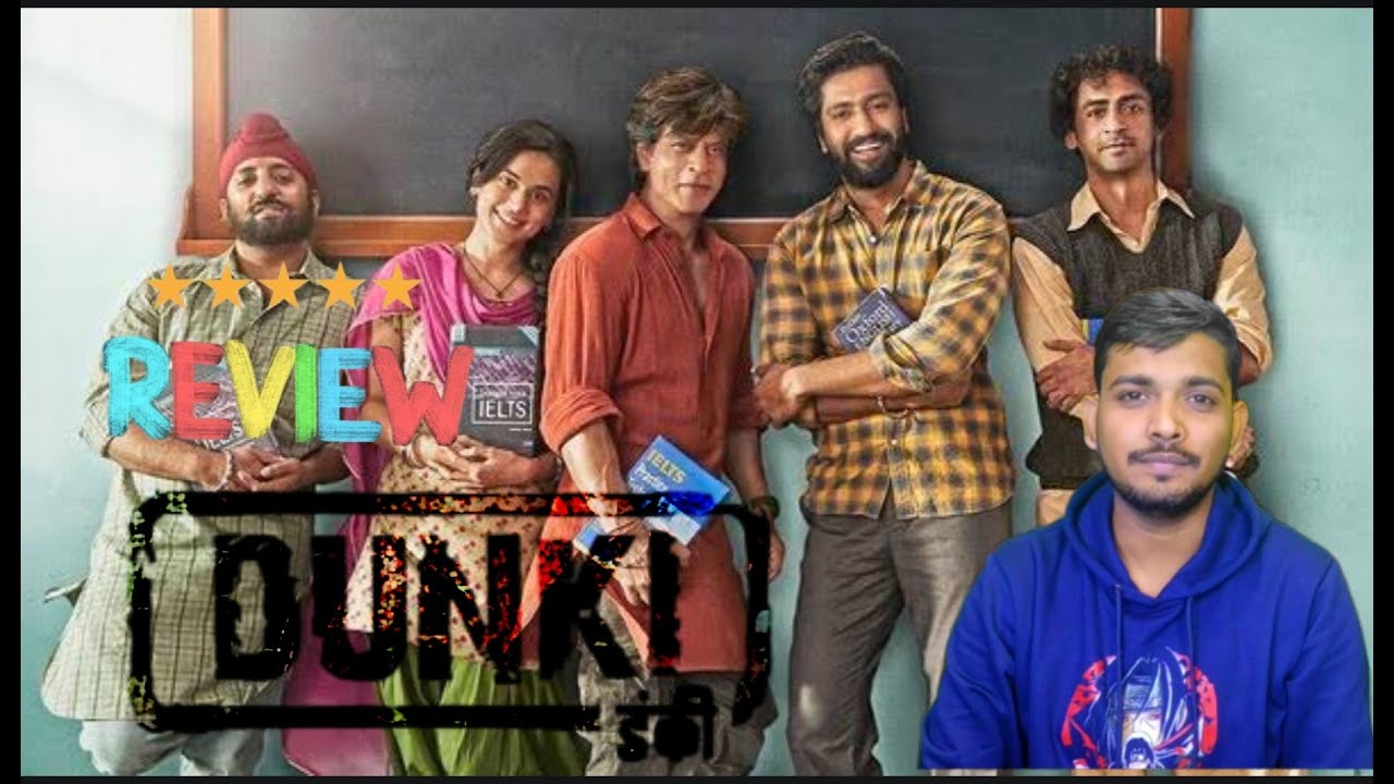 Dunki Review | Trailer Review | Shahrukh Khan Film | #dunki #youtube # ...