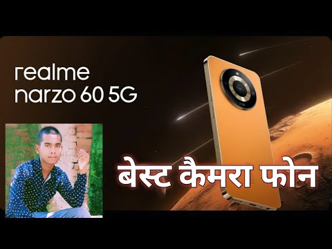 Realme Narjo 60 5g best camera 🤳 phone - YouTube
