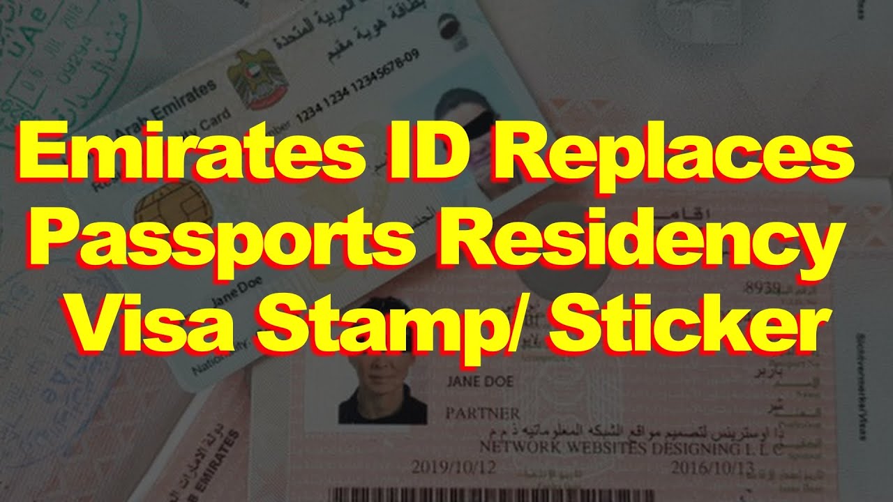 Emirates ID Replaces Passports Residency Visa Stamp Sticker - YouTube