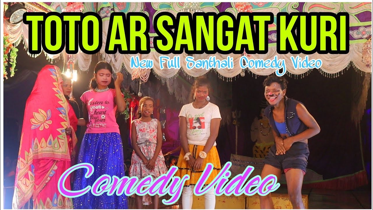 Toto Ar Sangat Kuri||Toto Comedy Video||New Sidhu Kanu Opera - YouTube