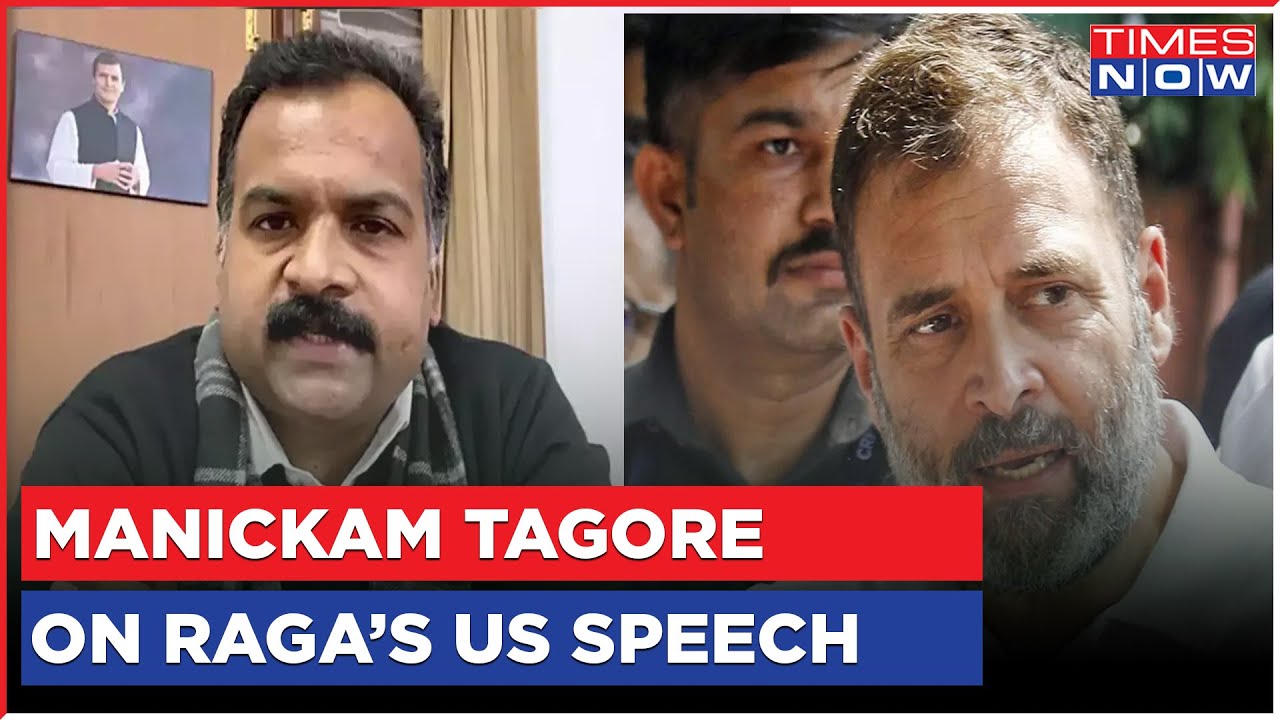 Manickam Tagore Praises Congress Regime After Rahul Gandhi's Shocker In ...