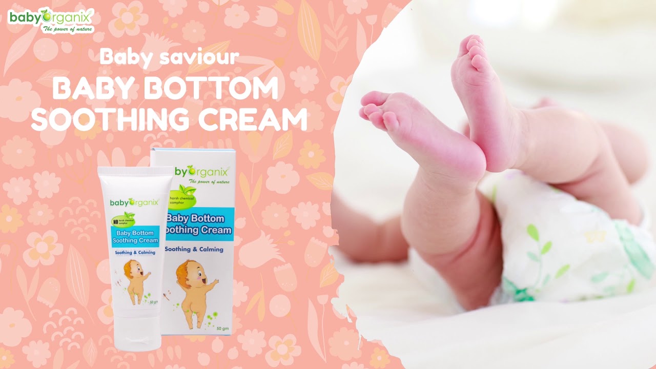 Steps to us Baby Bottom Soothing Cream - YouTube