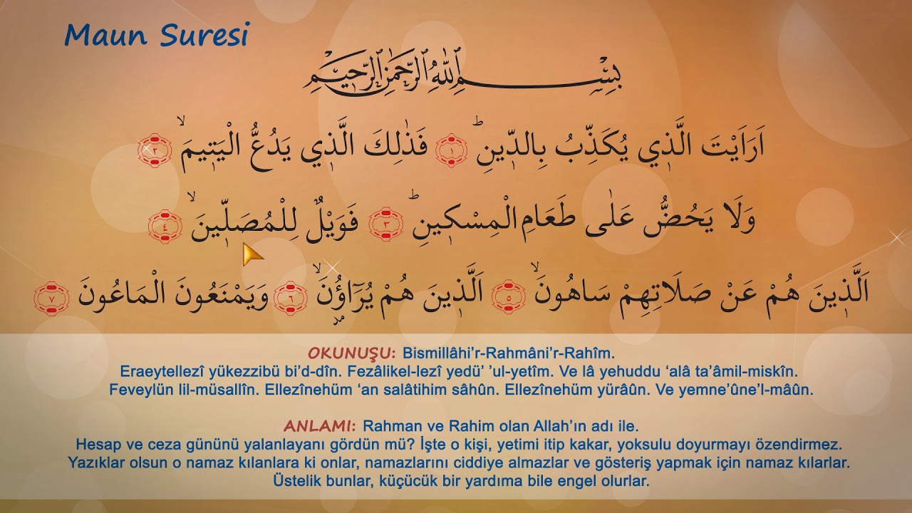 Maun Suresi ve Anlamı | Namazda Okunan Sureleri Ezberle - YouTube