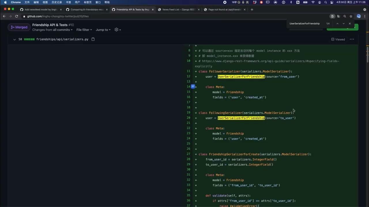 九章算法Twitter 后端系统 Python 项目实战 2022 【微信happy7232】 - YouTube