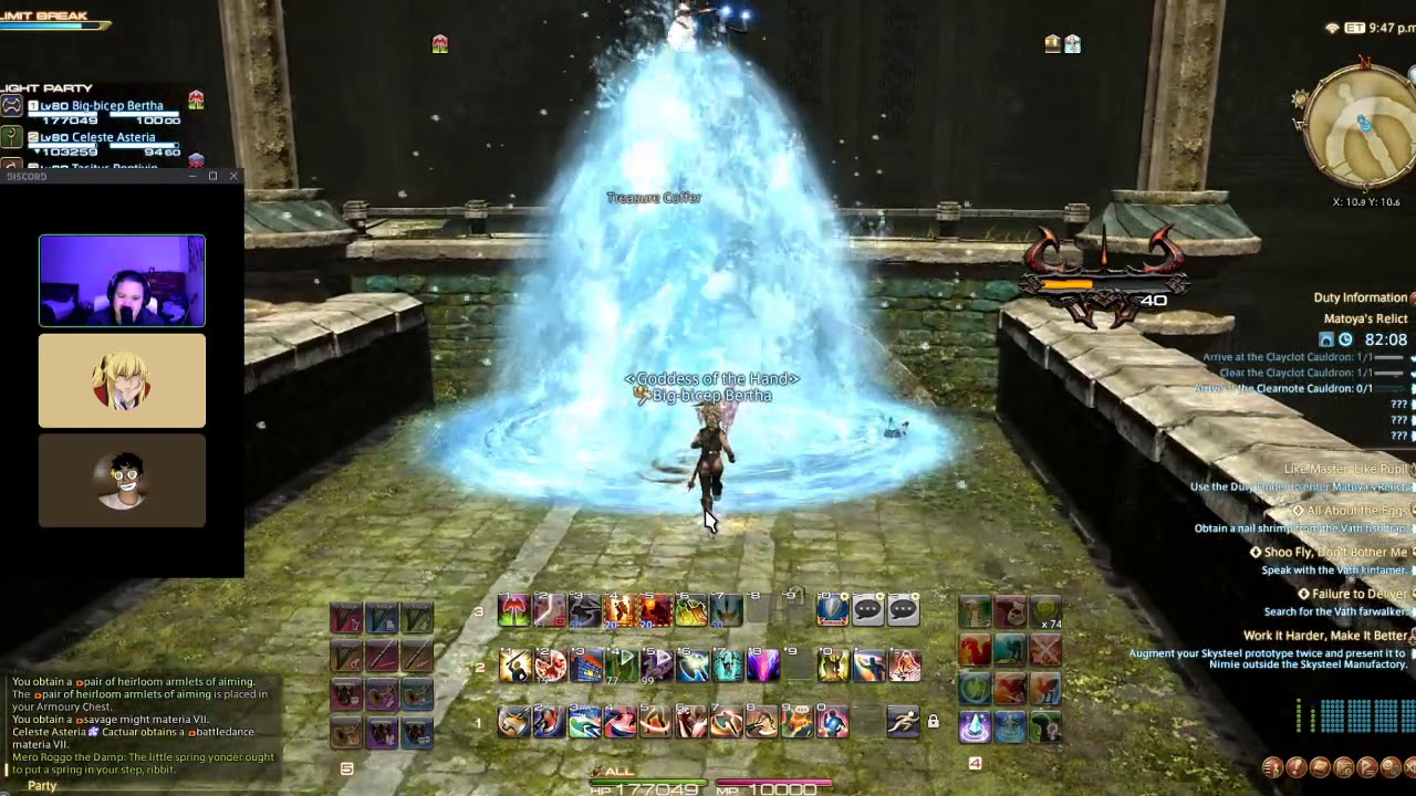 First Look at Matoya's Relict After Special Treats - YouTube