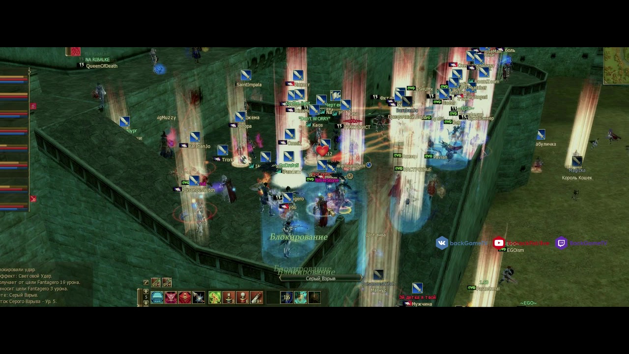 L2 classic Shillien Templar - Server Shillien , NoControl EVO - YouTube