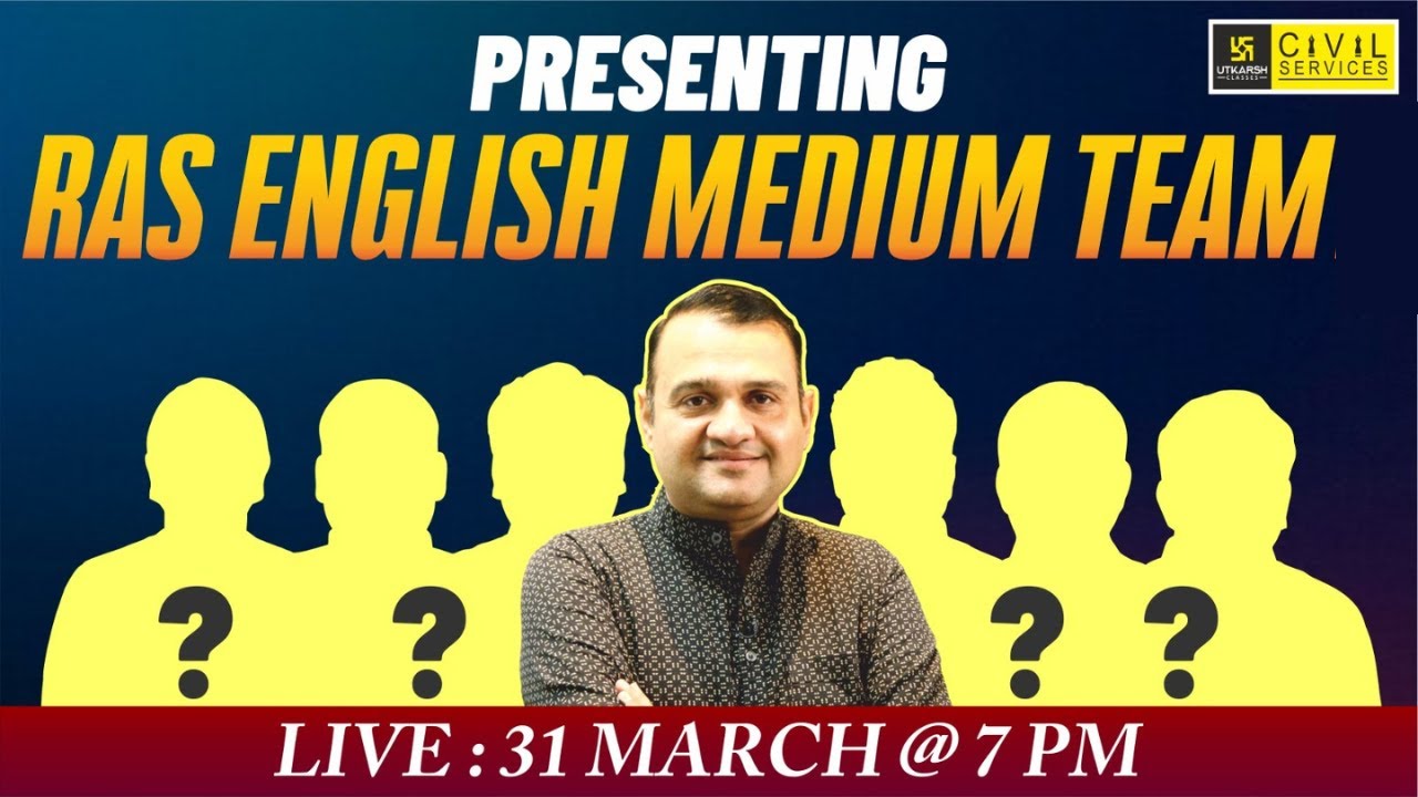 Big Surprise for RAS Aspirants🔥 Presenting RAS English Medium Team💫Must Watch | RAS Utkarsh ...