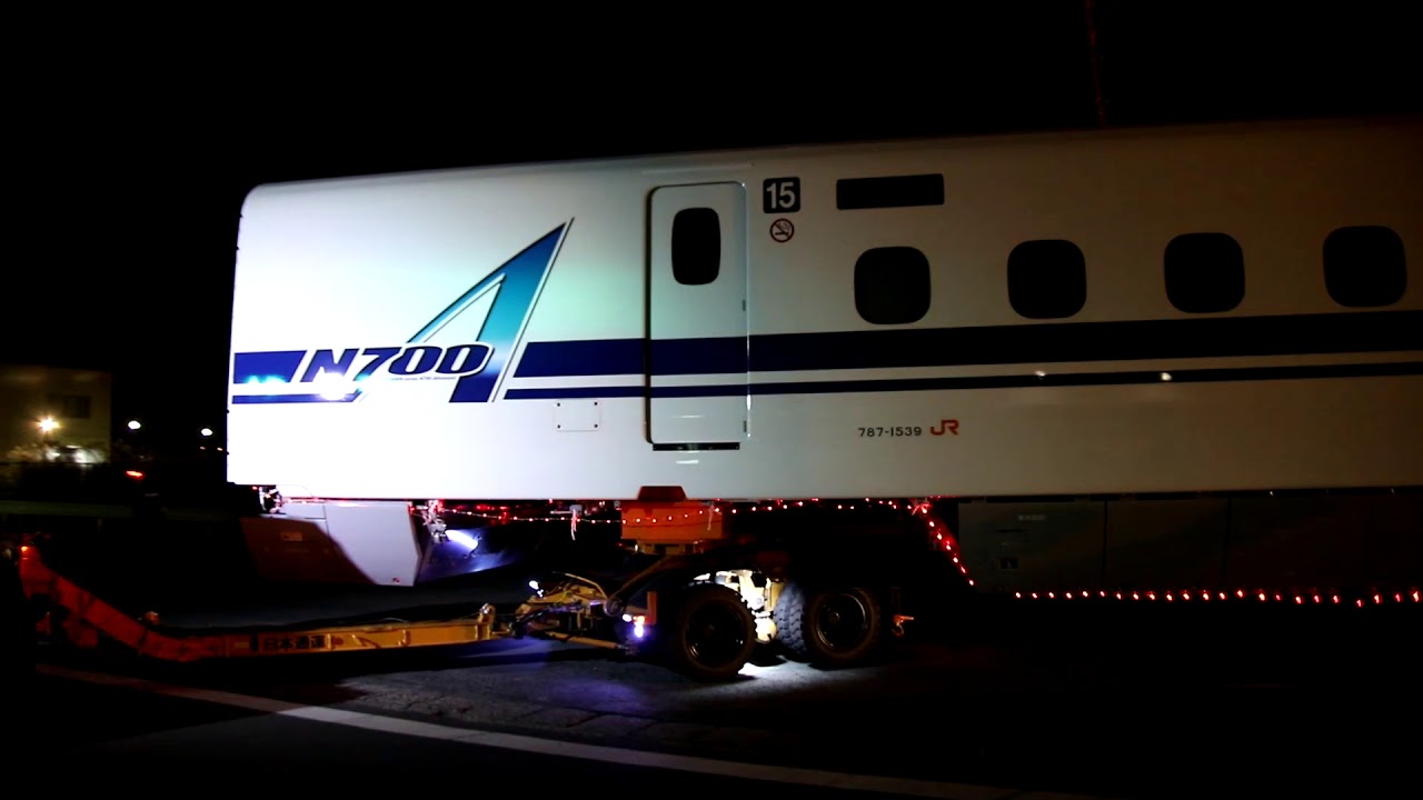 N700A・G39の陸送（JR浜松工場） - YouTube