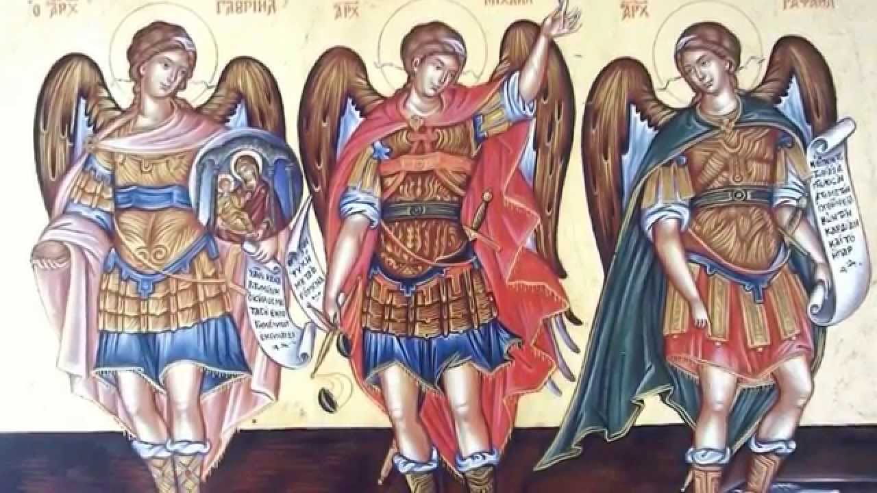 ΤΟ ΤΑΜΑ ΣΤΟΝ ΠΑΝΟΡΜΙΤΗ ΑΡΧΑΓΓΕΛΟ - YouTube