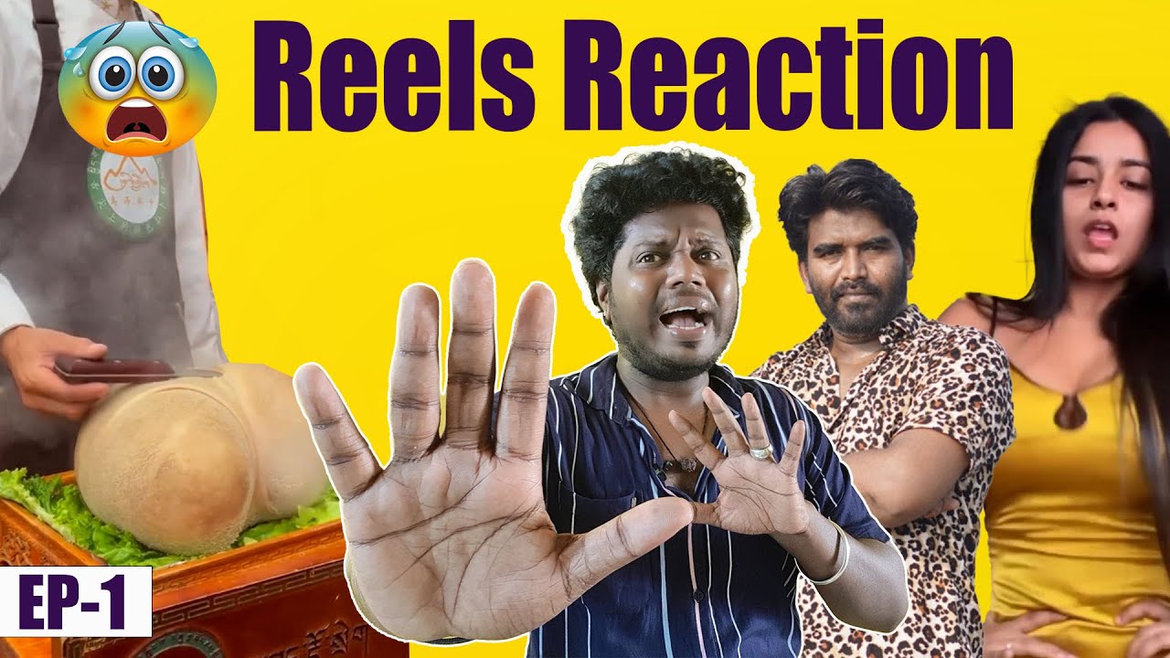 WHY DA 🤣 FUNNY REELS REACTION TAMIL🤣😂 Reels Reaction | Pradeep Talks ...