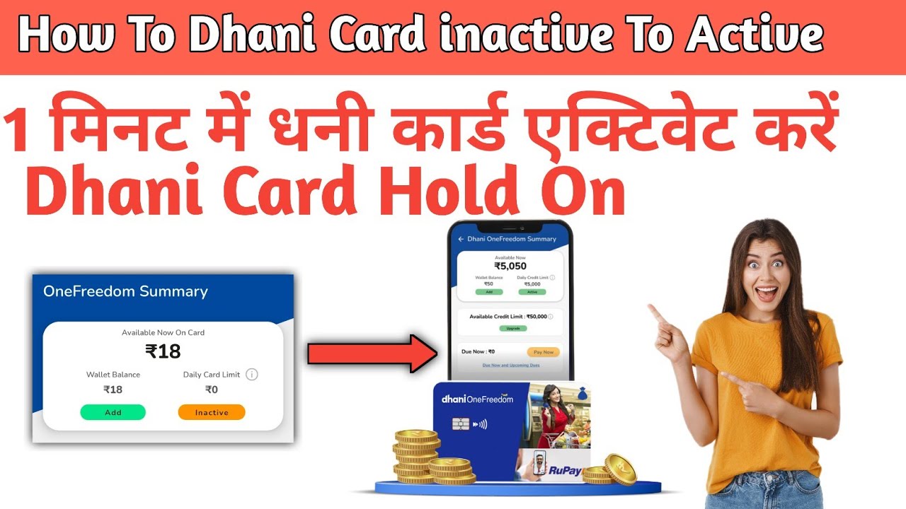 Dhani Card Ko Inactive se Active kese karen #dhanibanktransfer # ...