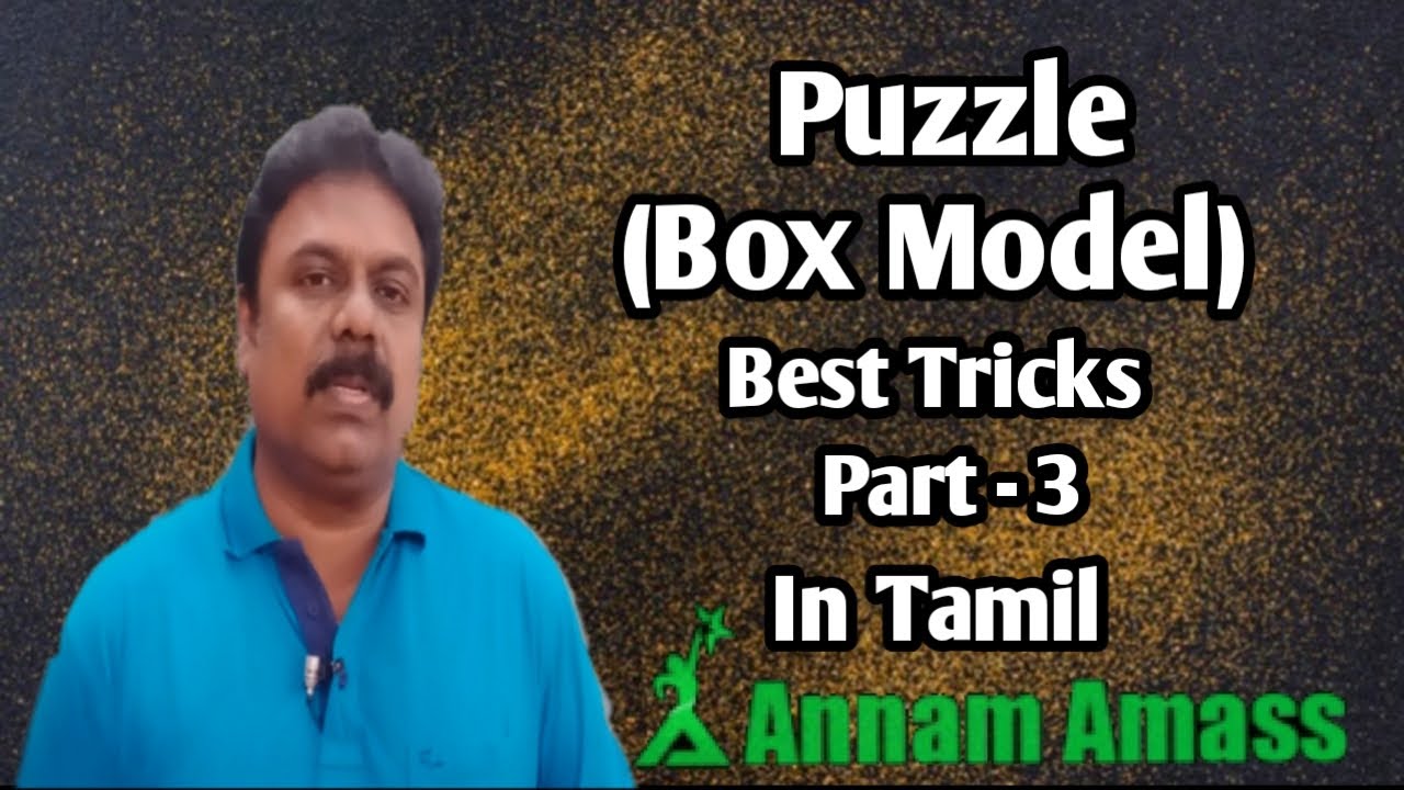 Puzzle | Box model part 3 | Reasoning | Tamil | Annam Amass - YouTube
