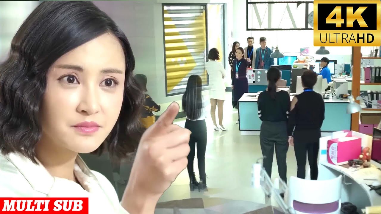 妻子發現女員工勾引丈夫，下秒直接讓她身敗名裂！💖Chinese drama - YouTube