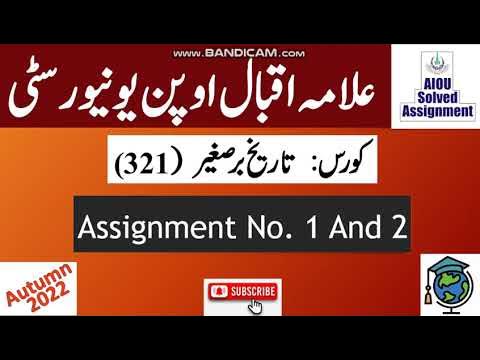 AIOU Code 321 Solved Assignment No.1 & 2 Autumn 2022 || Subject: Muslim History || Level: FA/ I ...