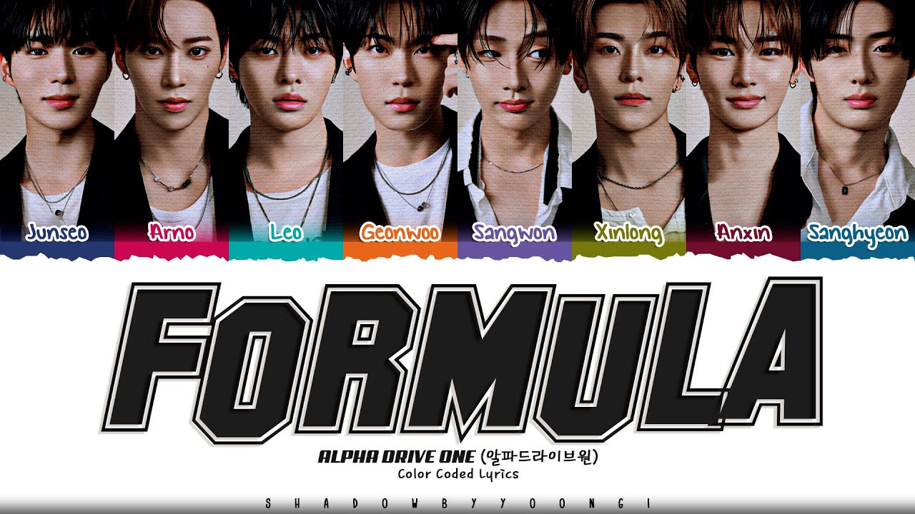ALPHA DRIVE ONE 'FORMULA' Lyrics (알파드라이브원 FORMULA 가사) [Color Coded Han ...