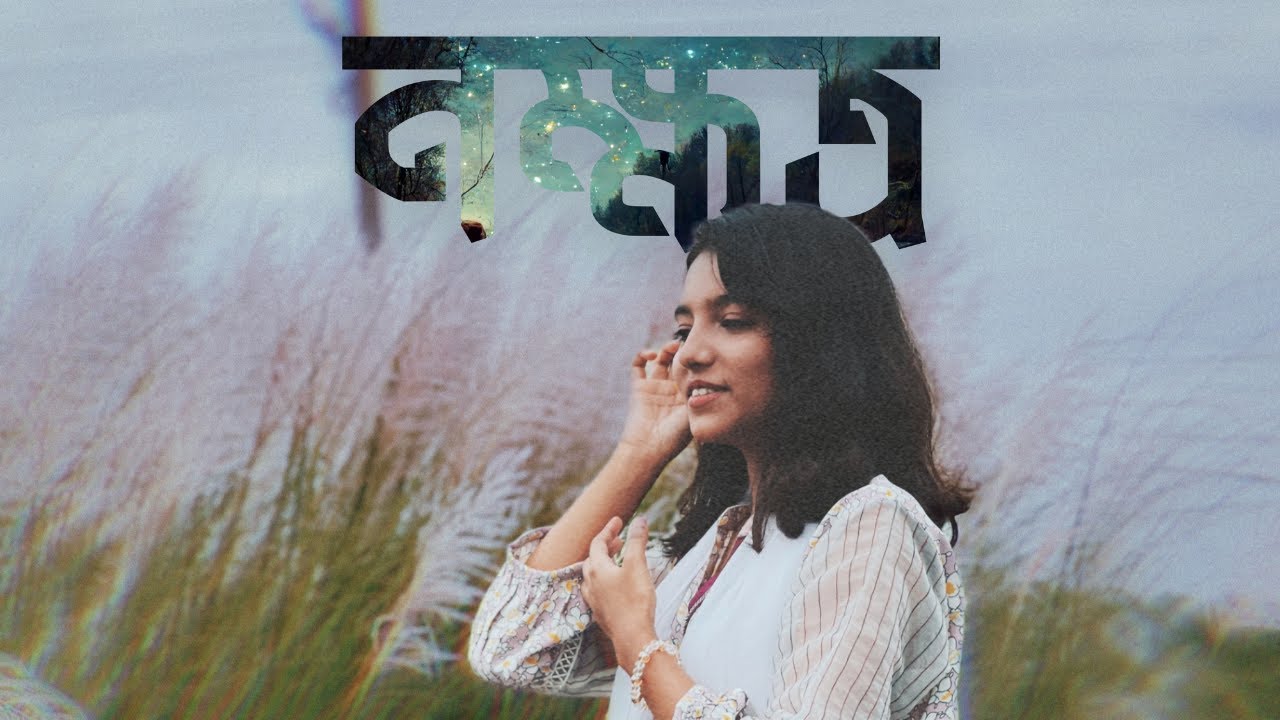 Philosophers - Nokkhotro | Official Music Video - YouTube